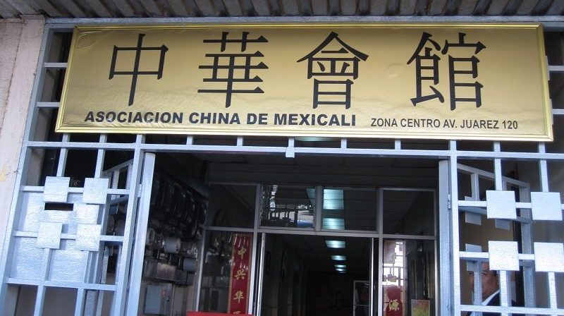 When Chinese People Were Banned From the U.S., a Mexican City Came to ...