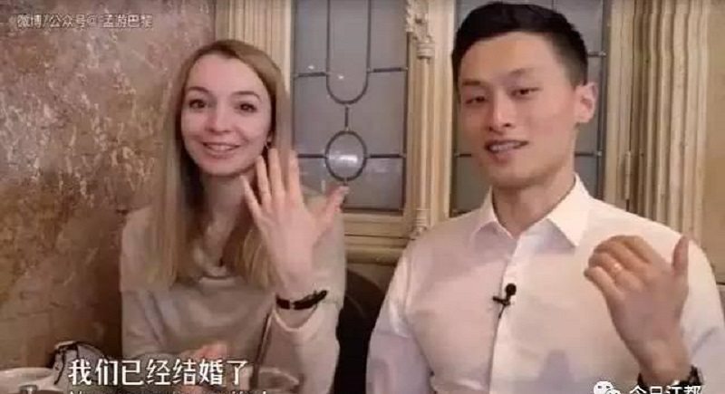 Chinese Man Captures French Woman's Heart With Epic Martial Arts Skills