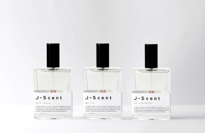 New Japanese Perfume Will Make You Smell Like a Sumo Wrestler ...
