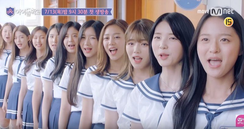 Aspiring K-pop Stars Enroll in 'Idol School' For a Shot at Fame