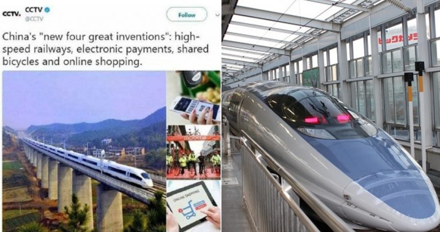 China is Taking Credit For Inventing High-Speed Trains, Online Shopping ...