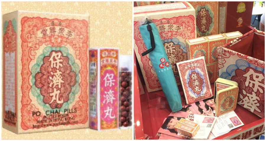 Chinese Medicine Most Asians Took as Kids Wants to Make a Comeback