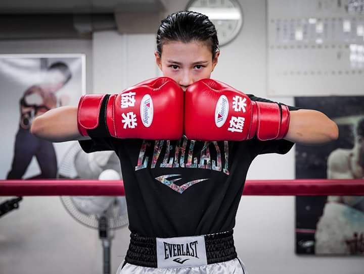 Japanese Model-Turned-Professional Boxer is a Total Knockout ...