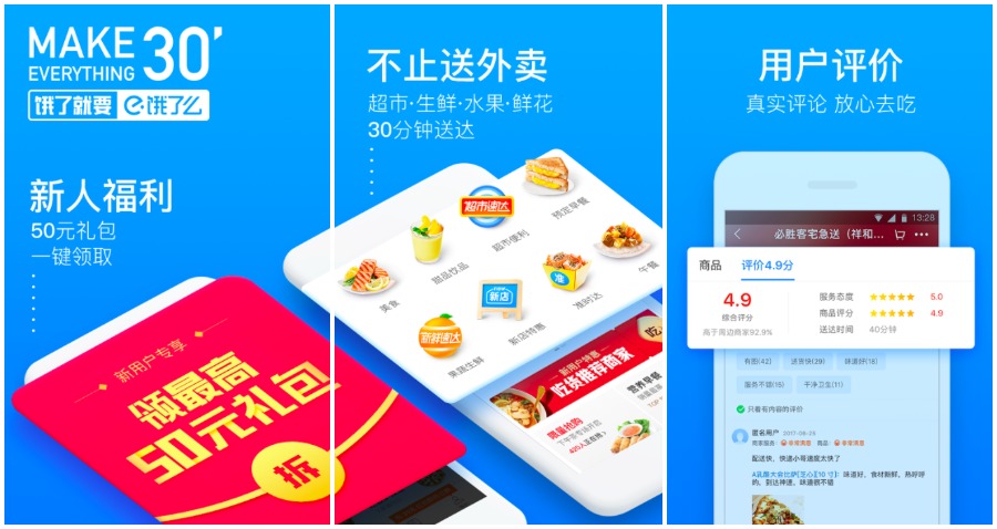 Food Delivery Driver Allegedly Beats Woman After Thinking She’d Leave a ...