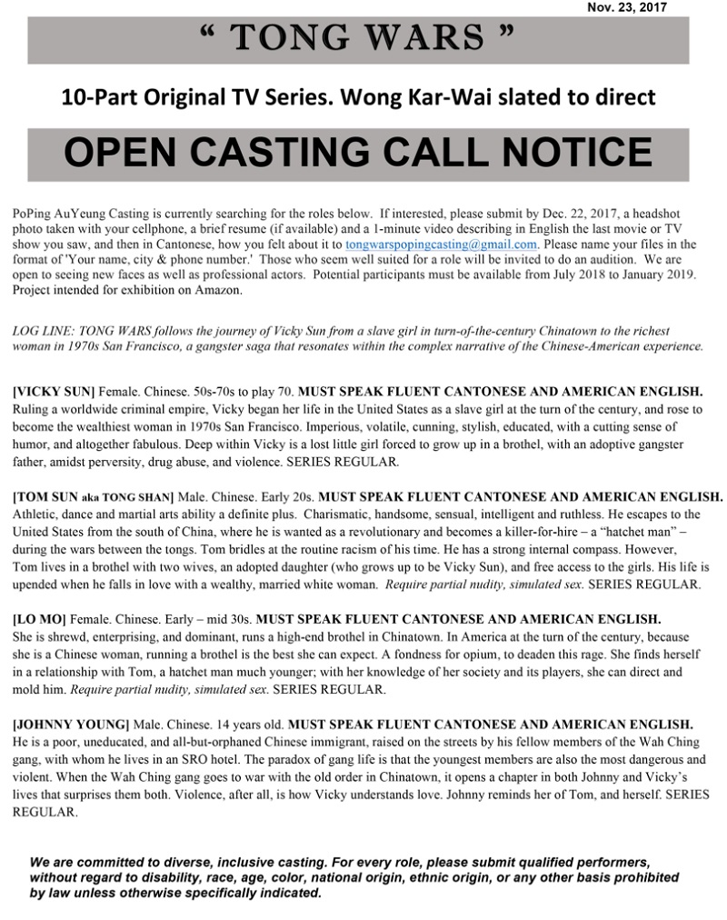 Legendary Hong Kong Director Seeks Chinese American Actors For Lead ...