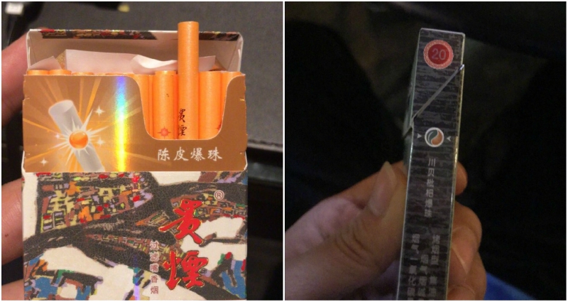 China Now Sells Cigarettes Packed With ‘Traditional Chinese Medicine’