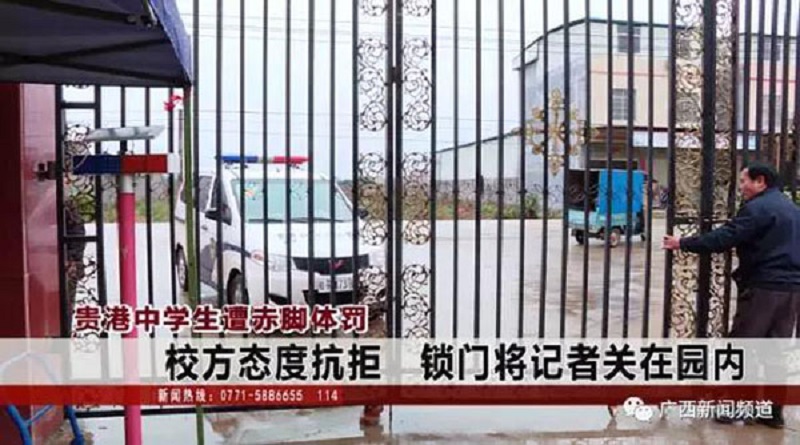 Chinese Teen Falls in a Coma After High School Makes Her Stand Outside ...