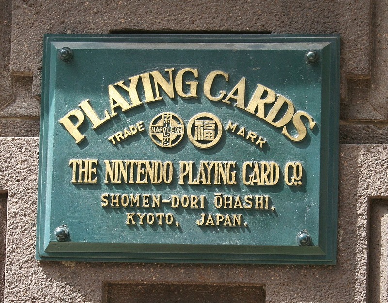 What Nintendo’s Headquarters Looked Like in 1889 | NextShark.com