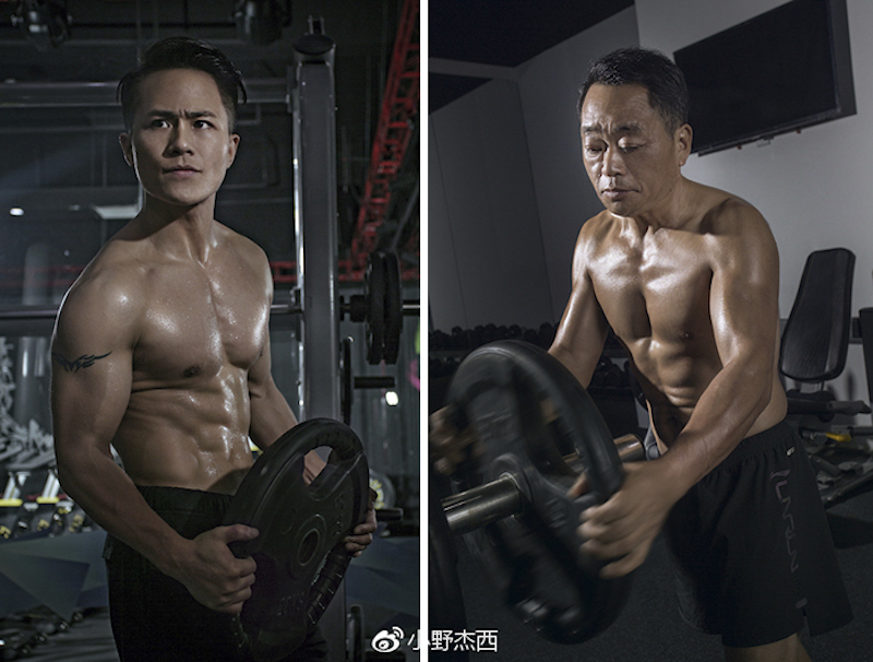 Chinese Family Spends 6 Months Working Out Together, Achieves INSANE ...