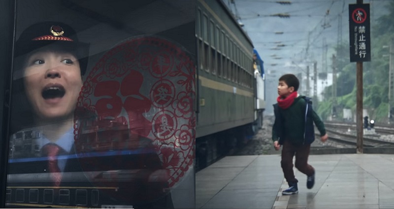 IPhone X Chinese New Year Ad Shows Bond Between Mother and Child