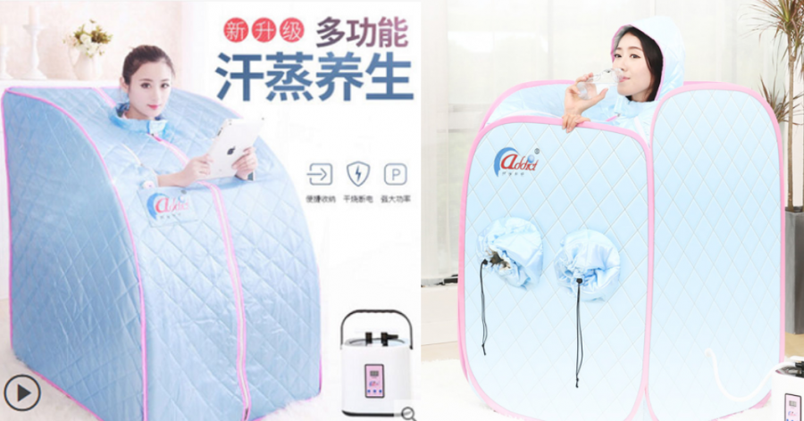 This 'Warm Box' Looks Absolutely Ridiculous But It's Cold, It's Chinese ...