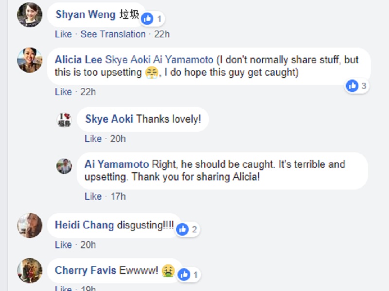 Sex Predator Caught on Video Molesting Women in Japan’s Subway ...