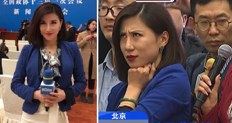 Chinese Reporter's Eye Roll is So Epic She Got Censored For It