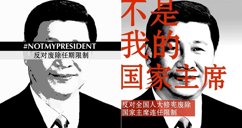 Chinese Activists Around the World Protest Against Xi Jinping’s ...
