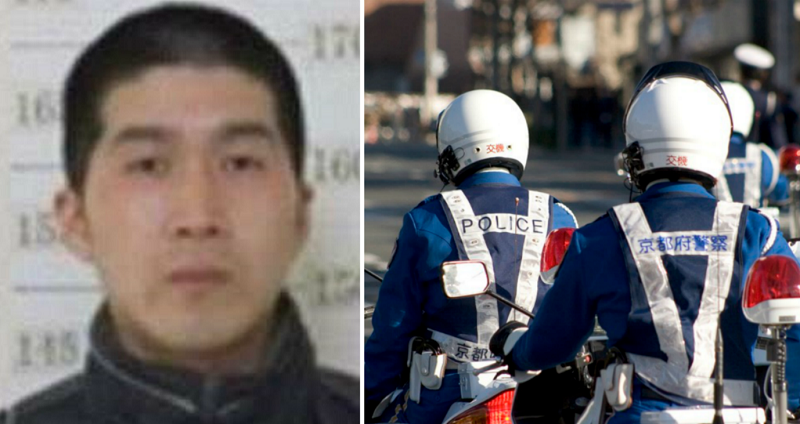 6,600 Policemen Fail to Find Master Thief Who Escaped Prison in Japan ...