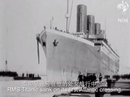 The 6 Chinese Survivors of the Titanic That U.S. History Purposely ...