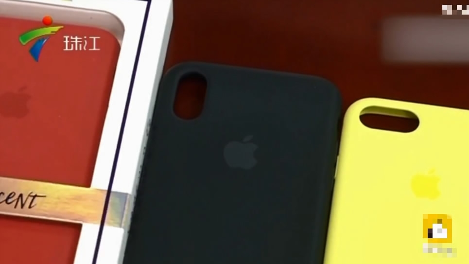 Apple, Samsung Phone Cases in China Contain Toxic Substances That Could ...