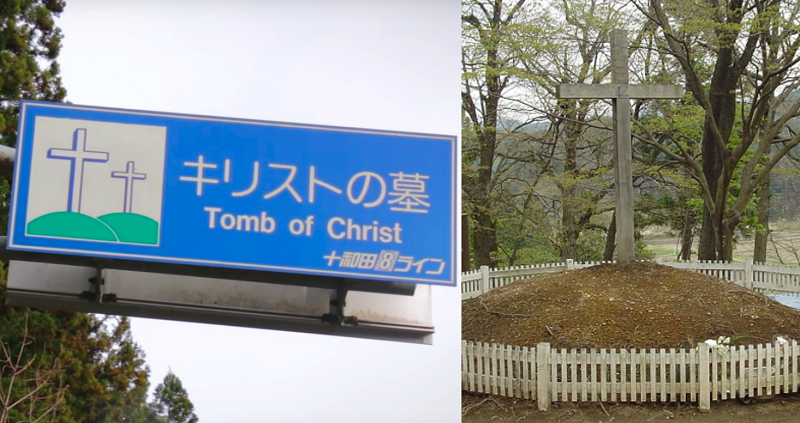 There's a Japanese Myth That Believes Jesus is Buried in Japan