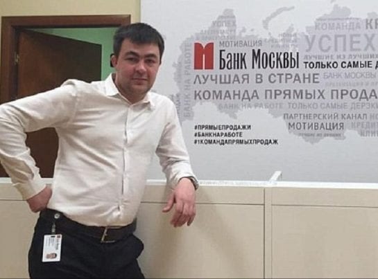 Russian Man Gets 9-Years in Pr‌is‌o‌‌n For B‌rut‌al‌ly M‌u‌rd‌er‌in‌g ...