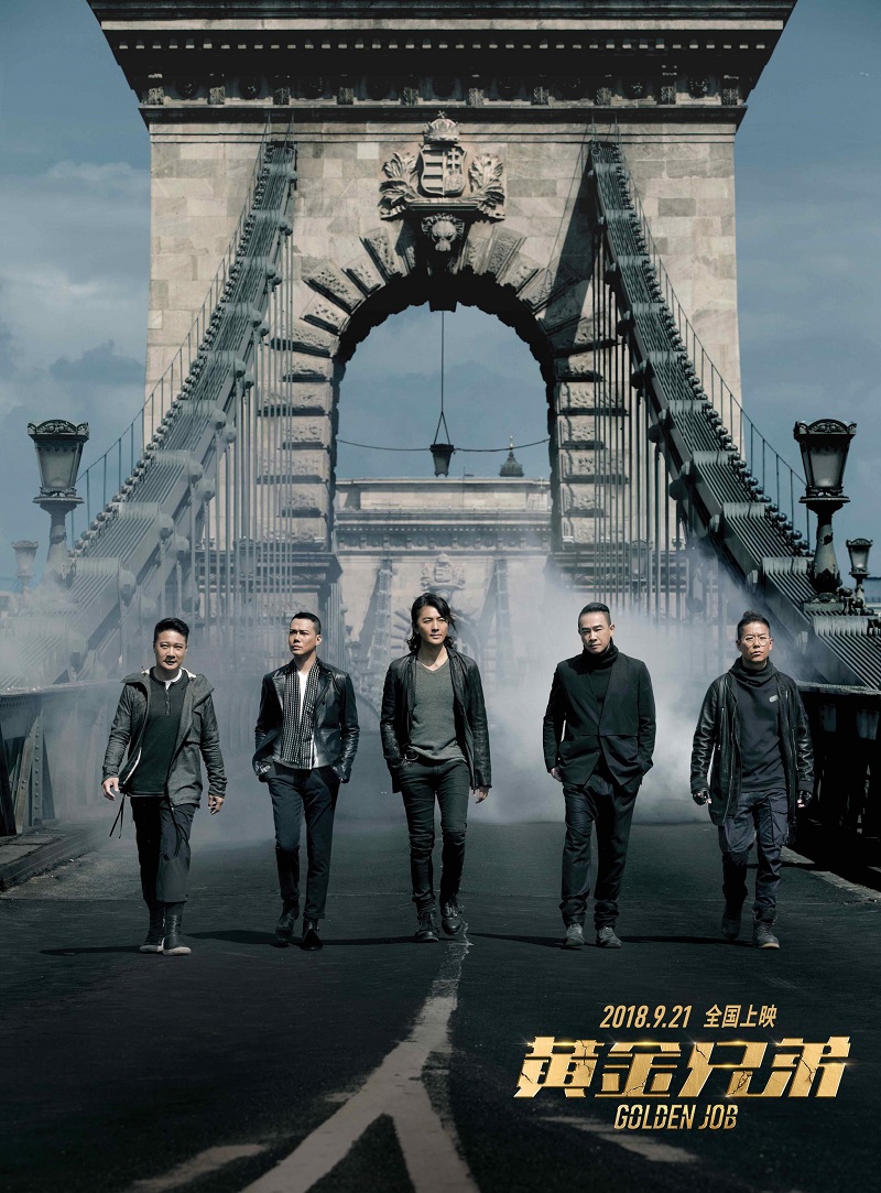 ‘Young and Dangerous’ Actors Get Together After 20 Years for the Crime ...