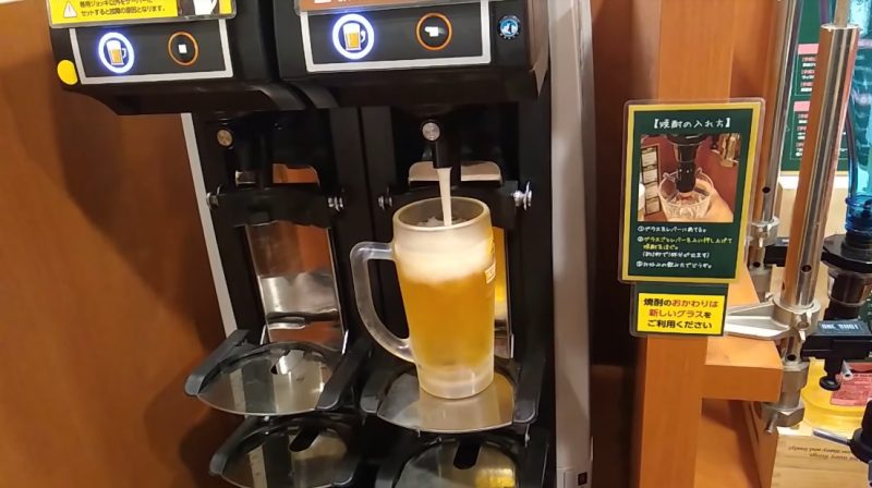 ‘Self-Pouring’ Beer Machine at All-You-Can-Drink Restaurant in Japan ...