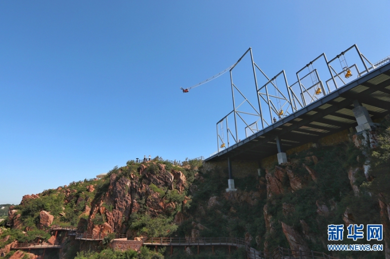 China’s New Swing Above a 1,000-Foot Cliff is Only For Daredevils ...