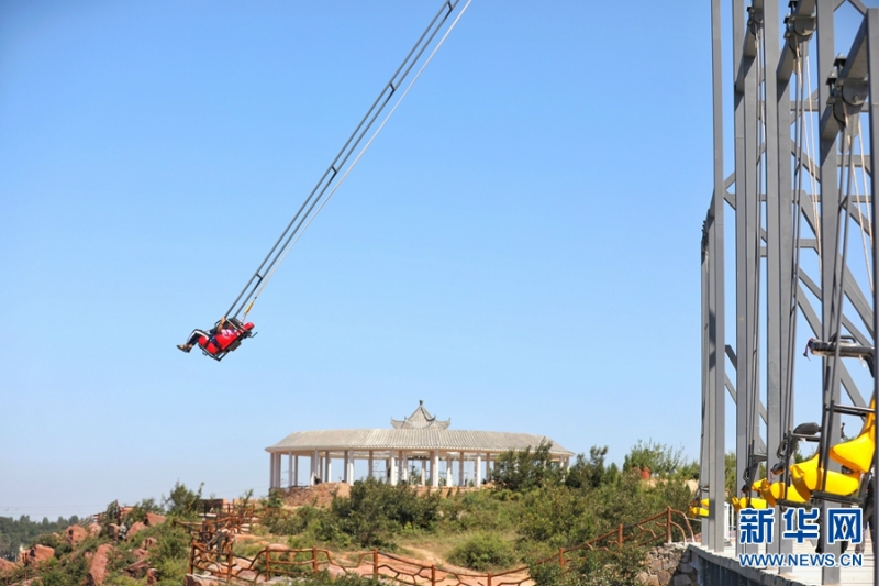 China’s New Swing Above a 1,000-Foot Cliff is Only For Daredevils ...
