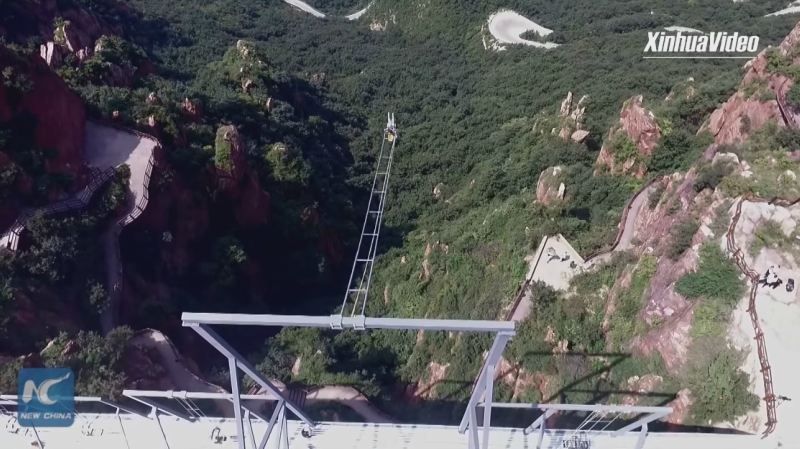China’s New Swing Above a 1,000-Foot Cliff is Only For Daredevils ...