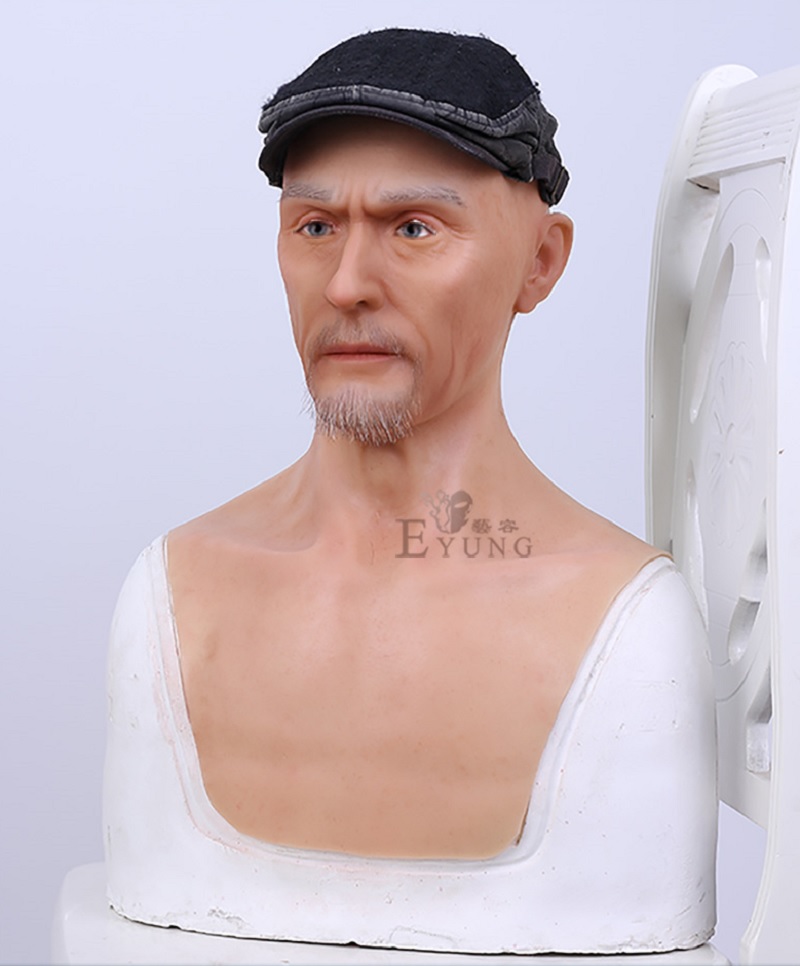 Chinese Cosplay Store Sells Freaky Realistic Silicone Bodysuits and ...