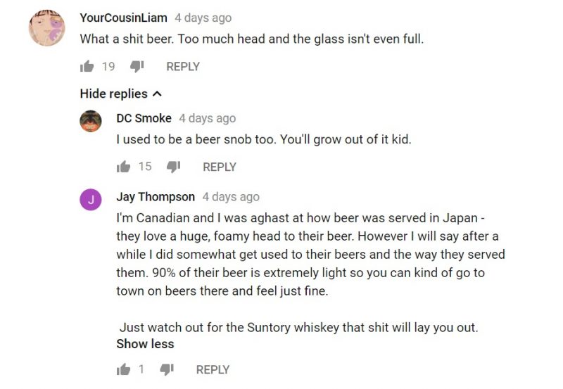 ‘Self-Pouring’ Beer Machine at All-You-Can-Drink Restaurant in Japan ...