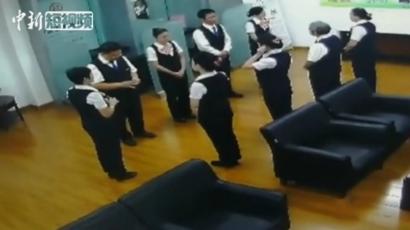 Python Caught on Camera Falling From Ceiling During Meeting at Bank in ...