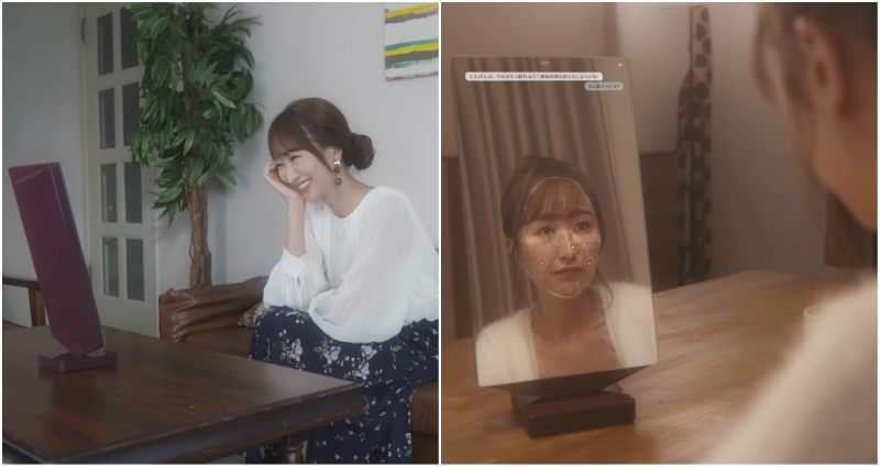 Japan Has a Talking 'Anime' Mirror That Tells You Everything You Love ...