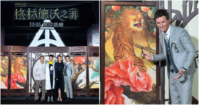 ‘Fantastic Beasts 2’ Features Mythic Chinese Beast Art During China ...
