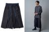 New Japanese ‘Samurai’ Robes for the Winter are the Most Stylish Way to ...