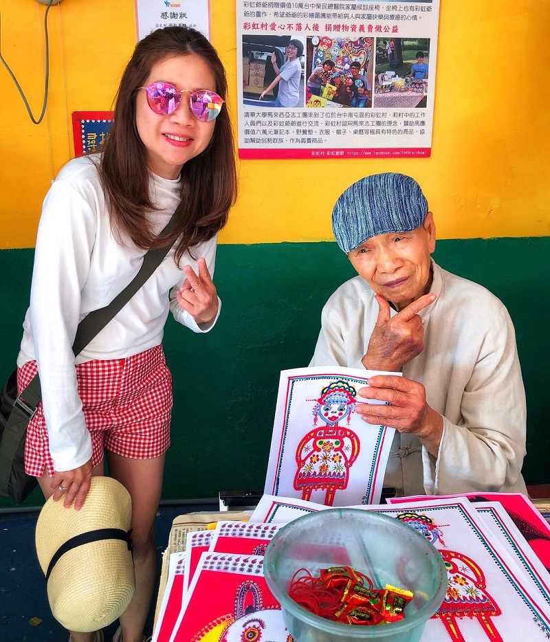 96-Year-Old Taiwanese Man Saves Entire ‘Rainbow Village’ By Painting ...