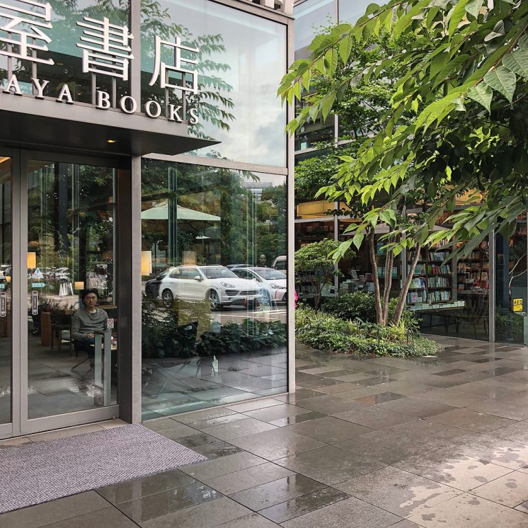 7 Stunningly Beautiful Bookstores Across Asia | NextShark.com