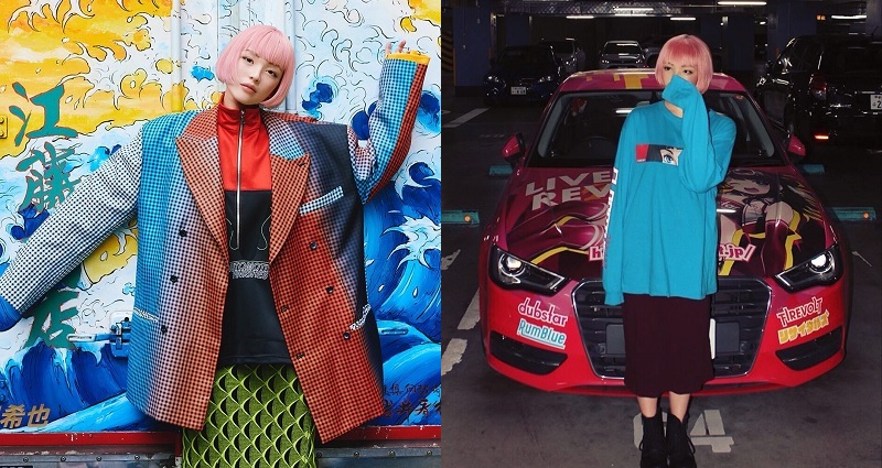 Japanese Model Wows the Internet Because She's Not Actually Real