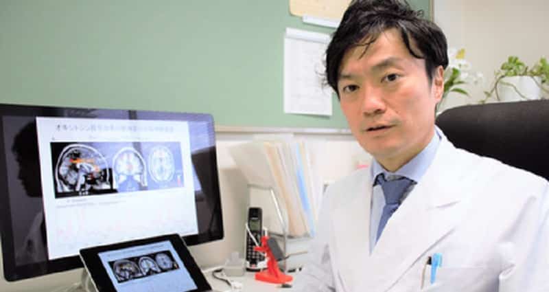 Japanese Scientists Test Nasal Spray That May Alleviate Symptoms of Autism