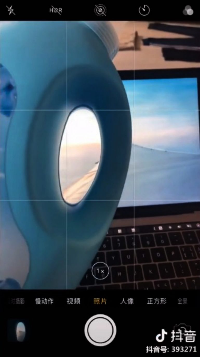 People are Using Hilariously Mundane Objects for the ‘Fake Plane Ride ...