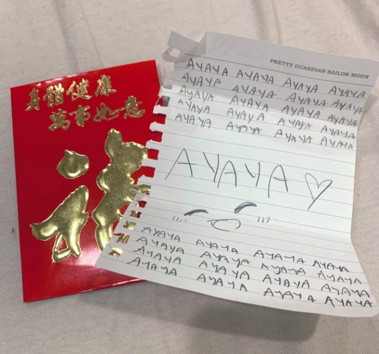 12 Epic and Hilarious Red Envelopes People Received For Lunar New Year ...