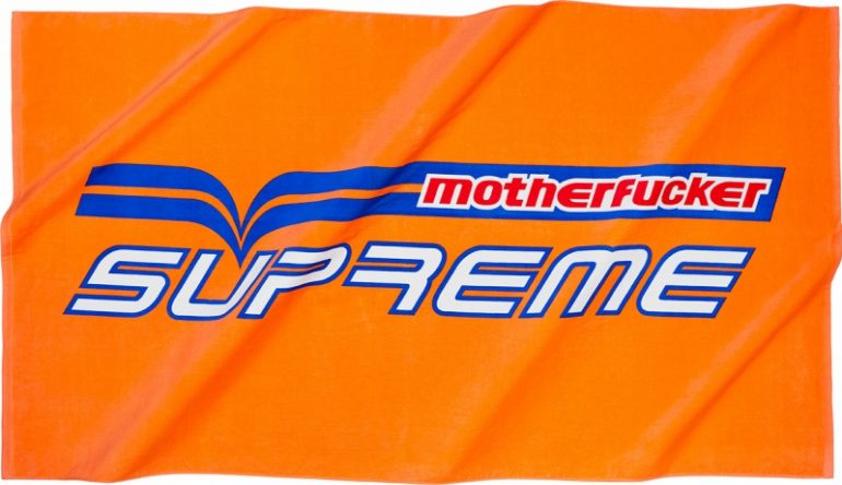 Supreme Now Makes The Most Random Items That International Students ...