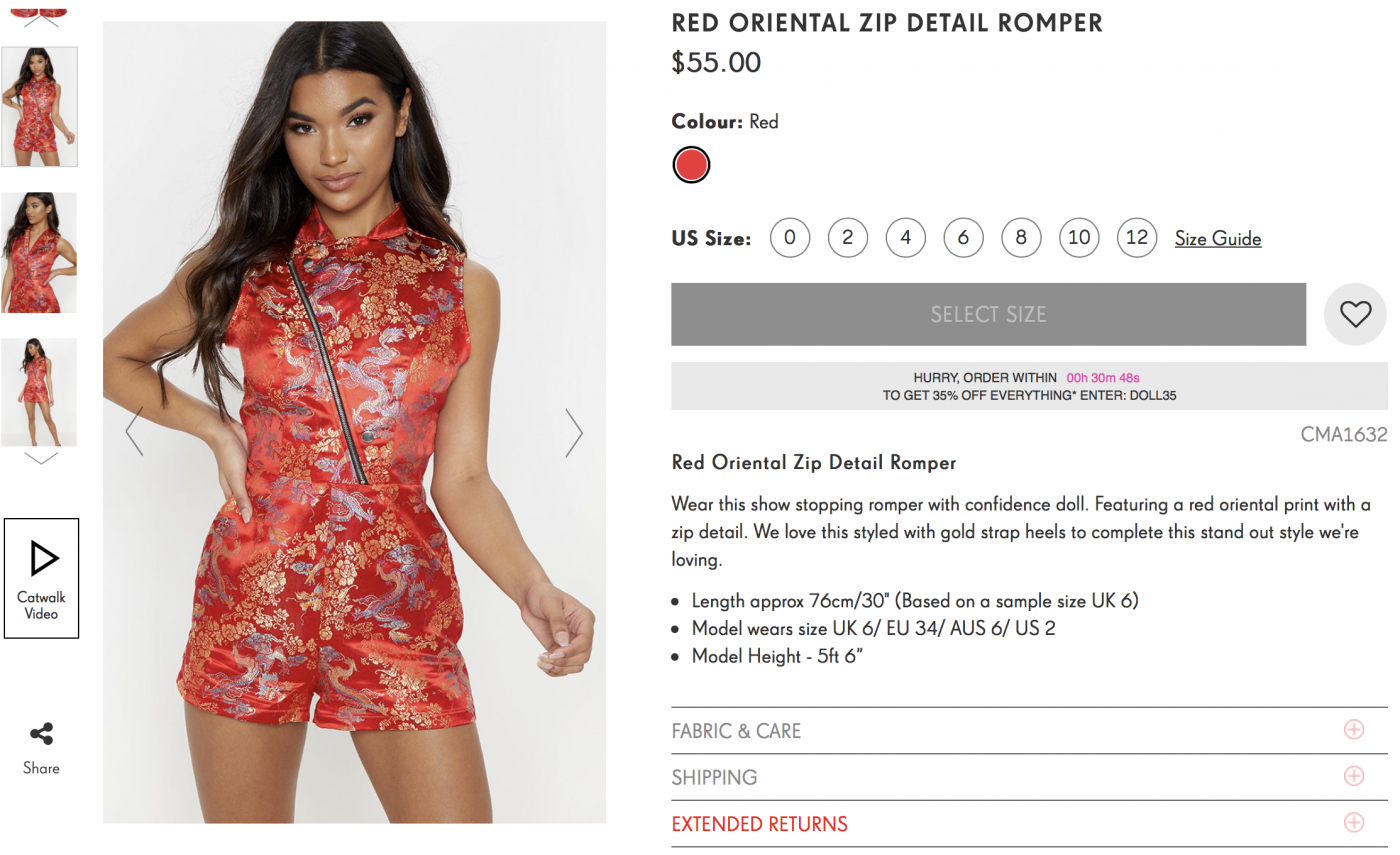 17 Ripoff ‘Asian Dresses’ That are Are So Awful They’ll Make You Want ...