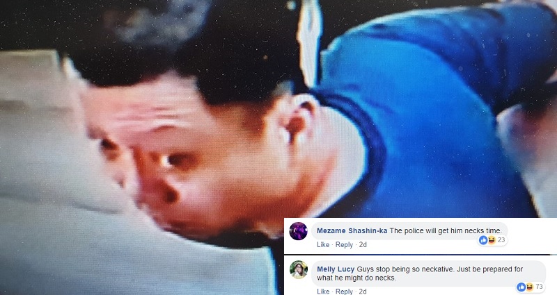 Theft Suspect With 'Unique' Neck Captured on Camera in Singapore ...