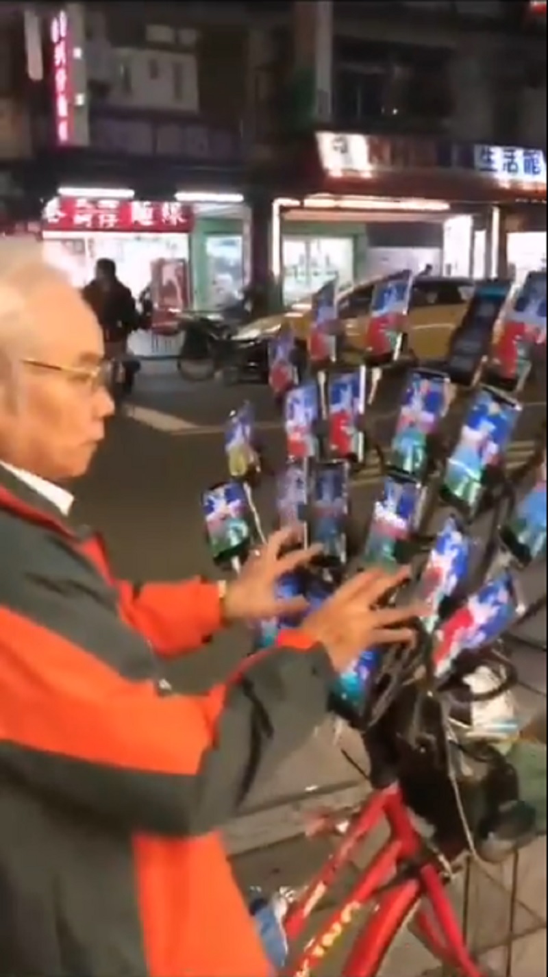 Taiwan’s Legendary ‘Pokémon Go’ Grandpa Has Evolved, Now Has Even More ...