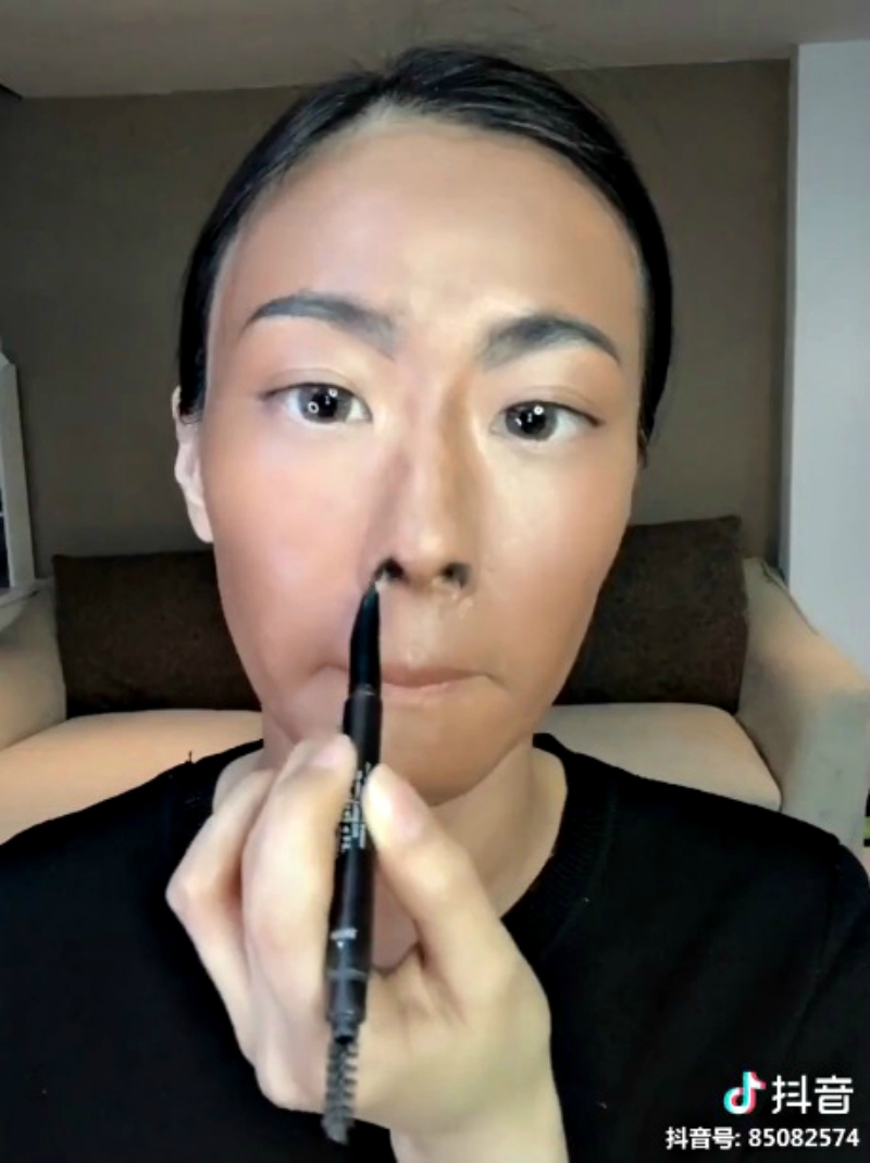Taiwanese Streamer Posts Blackface Tutorial | NextShark.com