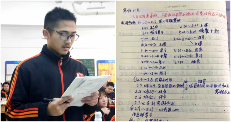 Chinese Teen Spends 17 Hours a Day Studying to Free His Family From Poverty