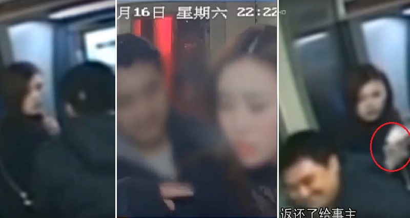 Man Robs Woman at ATM, Gives Back Money After Seeing Her $0 Account Balance