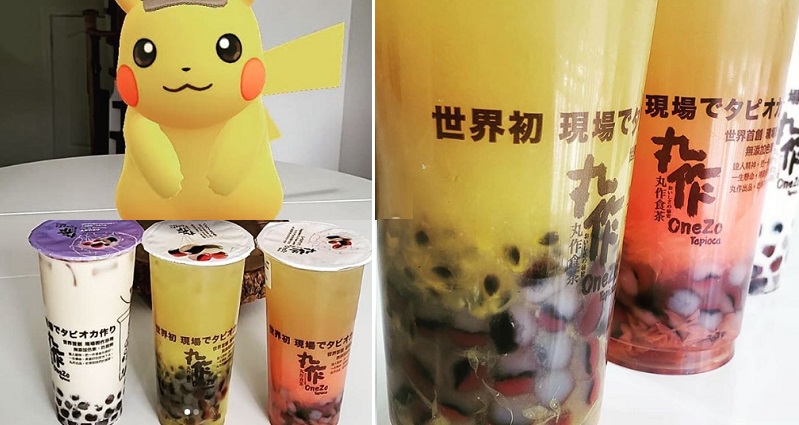 Toronto Boba Shop Sells Limited Edition Pokéball Boba