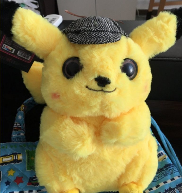 Japanese Woman Gives Her Knockoff Chinese Pikachu ‘Plastic Surgery ...