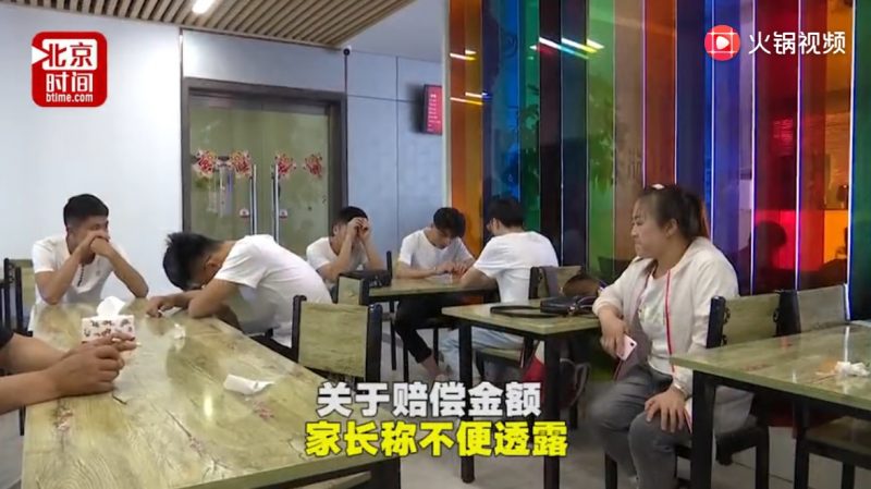 Chinese Students’ Lives ‘Ruined’ After Getting Stuck in Elevator and ...